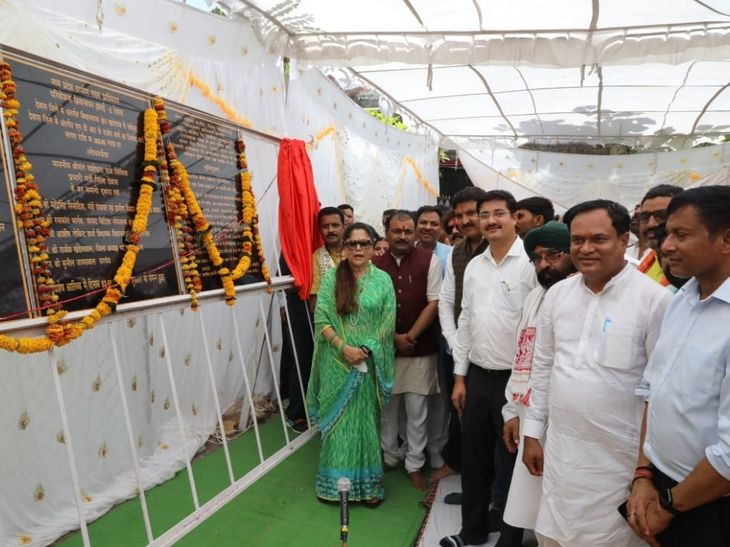 Inauguration and Bhoomipujan of development works, food served at ...