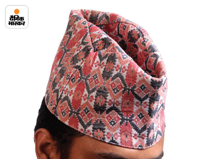 Nepali Dhaka Topi (Cap) Interesting Facts; Shivraj Singh Chouhan ...