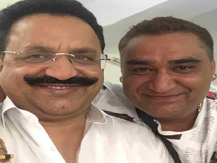 Jugnu Walia did not get relief from the High Court Mukhtar Ansari's ...