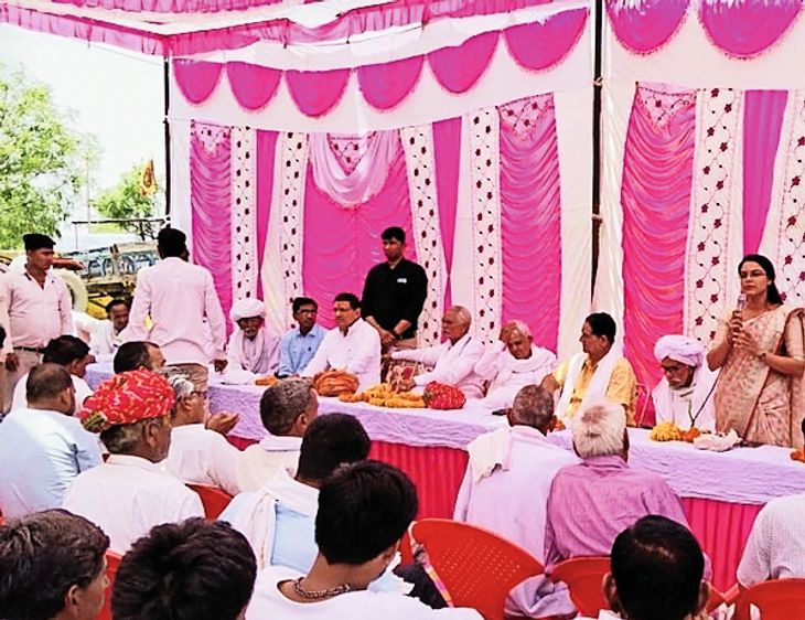 In the inauguration program of the Panchayat Bhavan, the Congress spokesperson took a jibe at ...