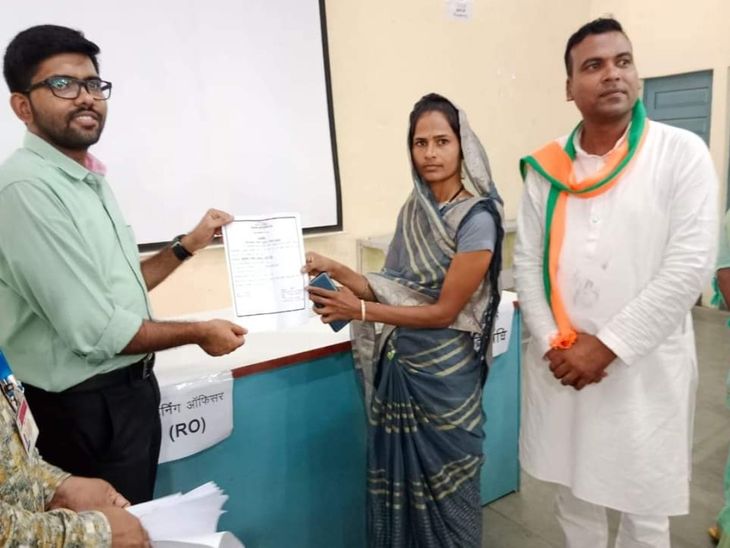 The woman councilor wrote a letter to the CMO, said - it is necessary to waive the bill for ...