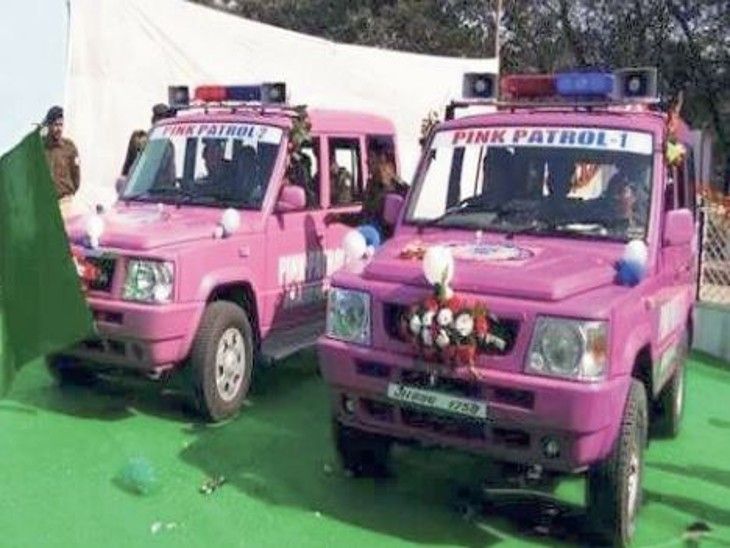 Pink patrolling will start in eight cities of Jharkhand for the safety ...