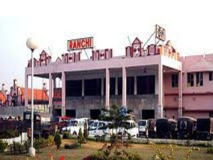 You can contact on six numbers of Ranchi and Hatia, two trains canceled ...