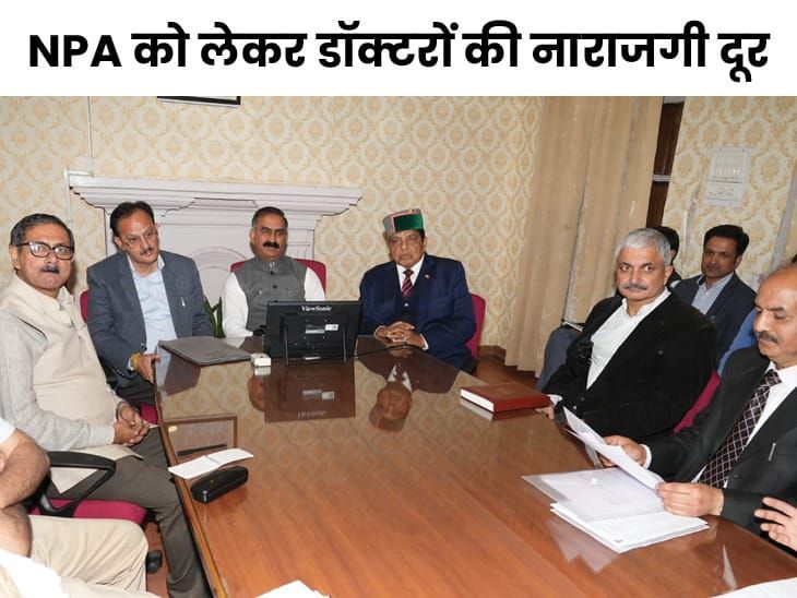 Doctors NPA Update | Chief Minister Sukhwinder Sukhu | Pen down strike ...