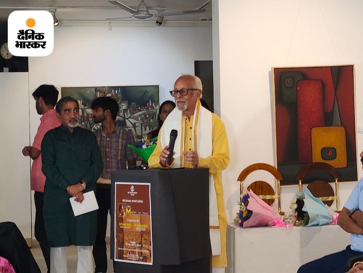 Organized on the occasion of 100th birthday of artist Madan Lal Nagar ...