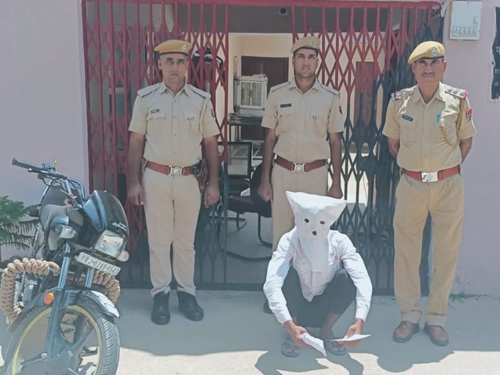 The main accused of looting was arrested 9 months ago, used to loot ...