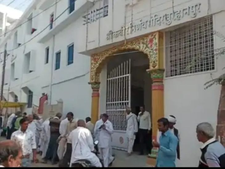 Kabir's original book Bijak was recited, people came to seek the ...