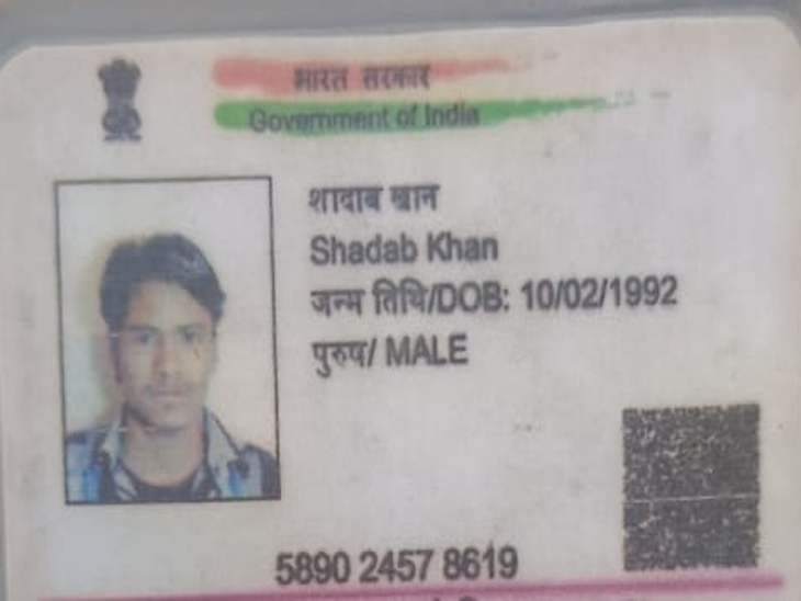 Indore Painter Accident; Died By Falling From Stool In Country Walk ...