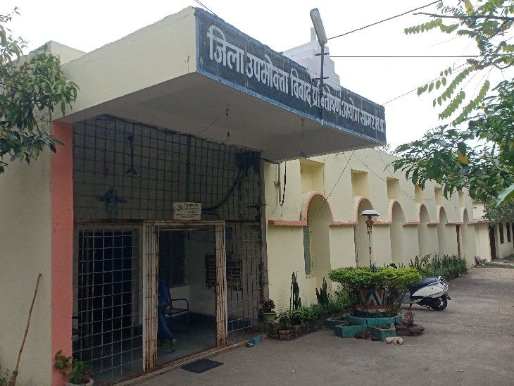 Consumer died due to illness in Sagar, the bank canceled the insurance ...