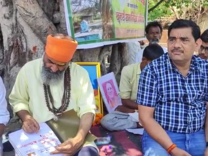 Bundeli society appealed to save the country's only twin Kalp tree of ...