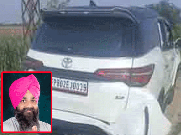 MLA Dalbir Singh Tong Accident; Jalandhar To Chandigarh Nawa Shahar ...