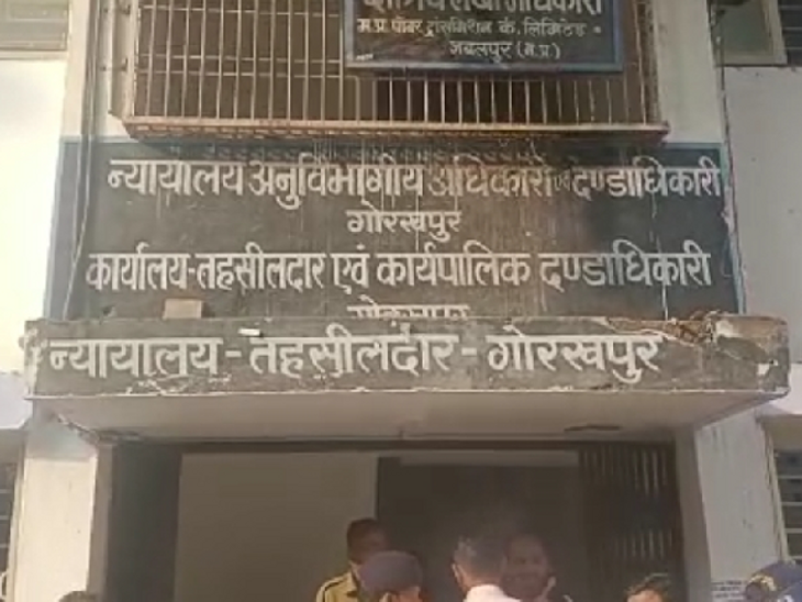 Video surfaced, Madhya Bharat Morcha demanded action against the ...