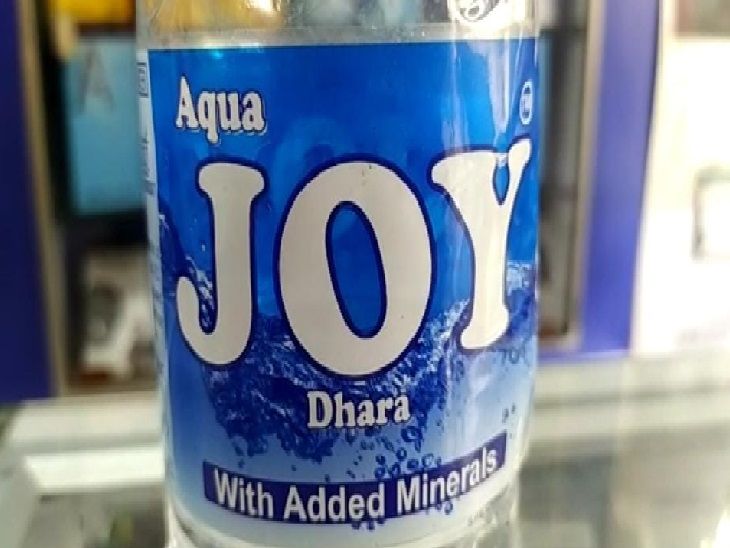 This bottled water is banned in Dumka, poison is being sold in the name ...