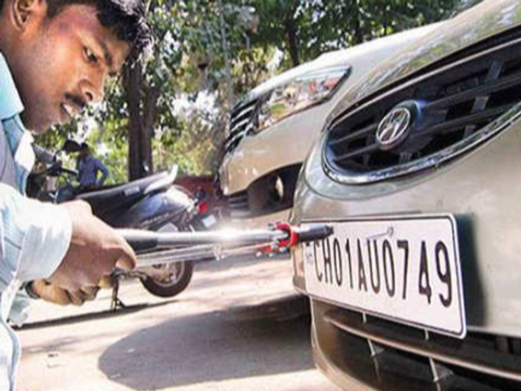 If high security number plate is not there then there will be challan ...