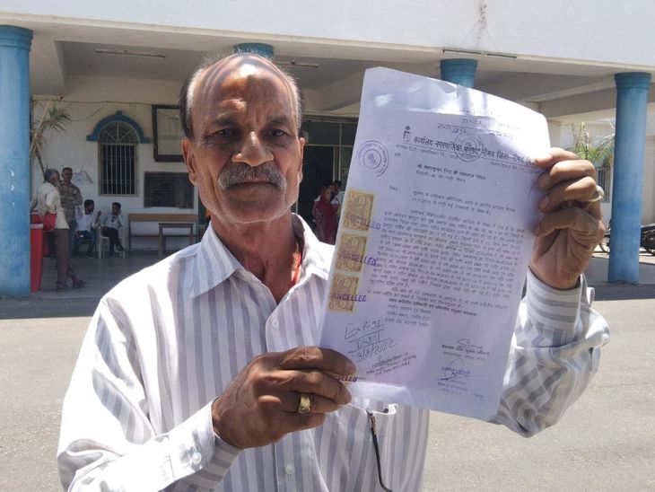 From the fake bill book of NAPA office | कूटरचित टैक्स रसीद बनाने का ...