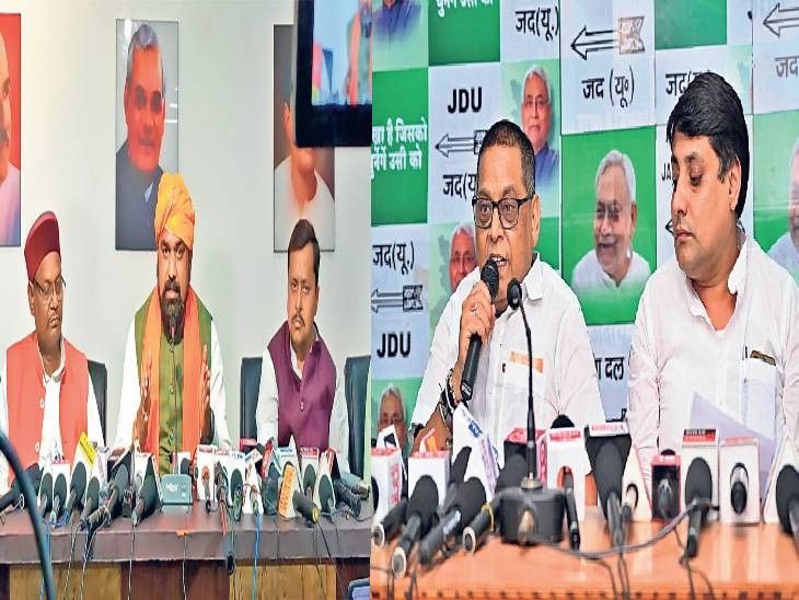 BJP asked- If the design of the bridge was bad then why was the ...