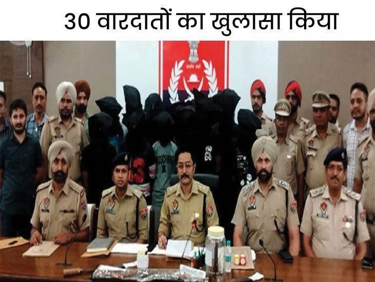 Patiala Police Robbery Gang Arrest Update; Weapons Motorcycle Recover ...