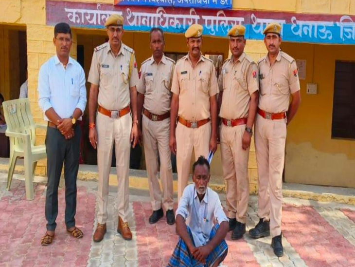 rajasthan barmer dhanu police Accused husband arrested, marriage took place 10 days back, police ...