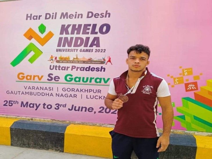University student Akash won bronze medal in wrestling | खेलो इंडिया ...