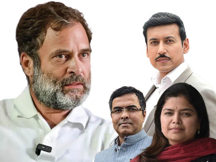 Rahul Gandhi VS BJP; Rajyavardhan Rathore, Poonam Mahajan letter to ...