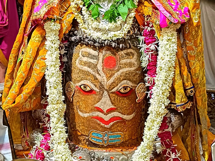 Tripund Trinetra Ornament Adornment in the form of a king wearing ...