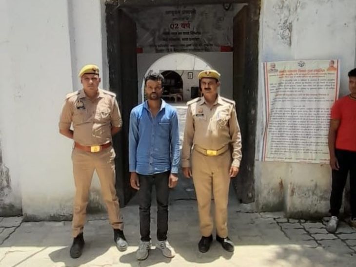 Was absconding under the Poxo Act, did a shameful incident with a minor