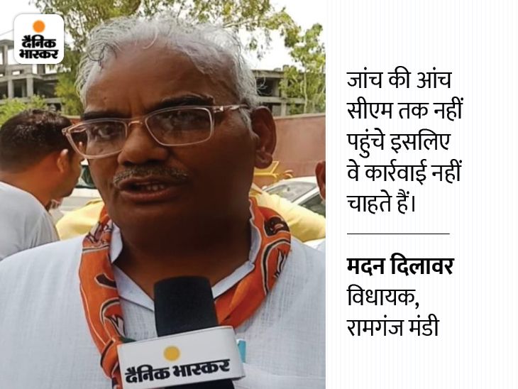 Former Minister Madan Dilawar said - Third Front can get 10 seats | जब ...