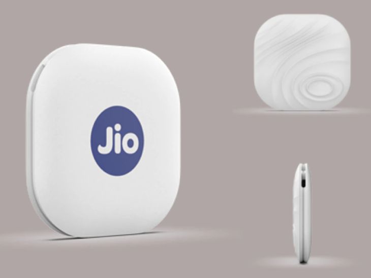 Jio Tag is 4 times cheaper than Apple's AirTag, cost ₹ 749