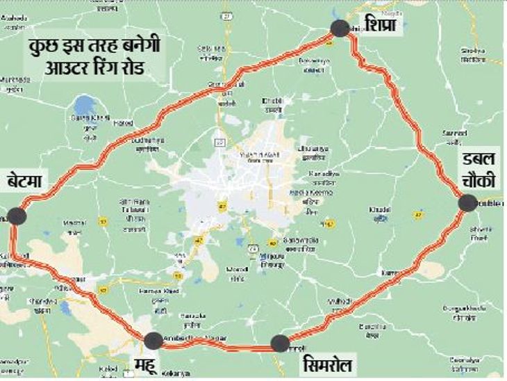 Construction of Logistics Park from September, 140 km project of Outer ...