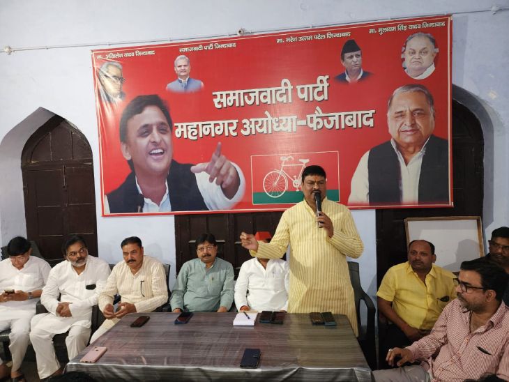 Pawan Pandey said: Workers should prepare for the 2024 Lok Sabha ...