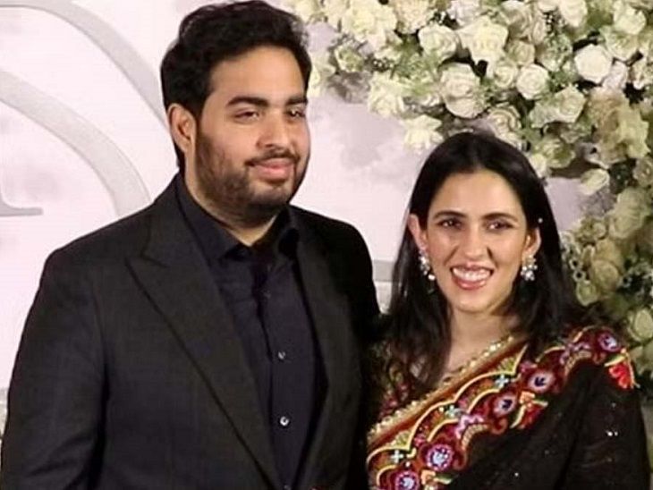 Mukesh Ambani Family; Aakash Ambani Shloka Name Their Daughter Veda Ambani