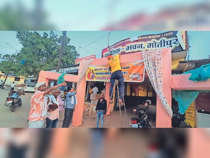 Devangan society took a good initiative, marriage will be done in the ...