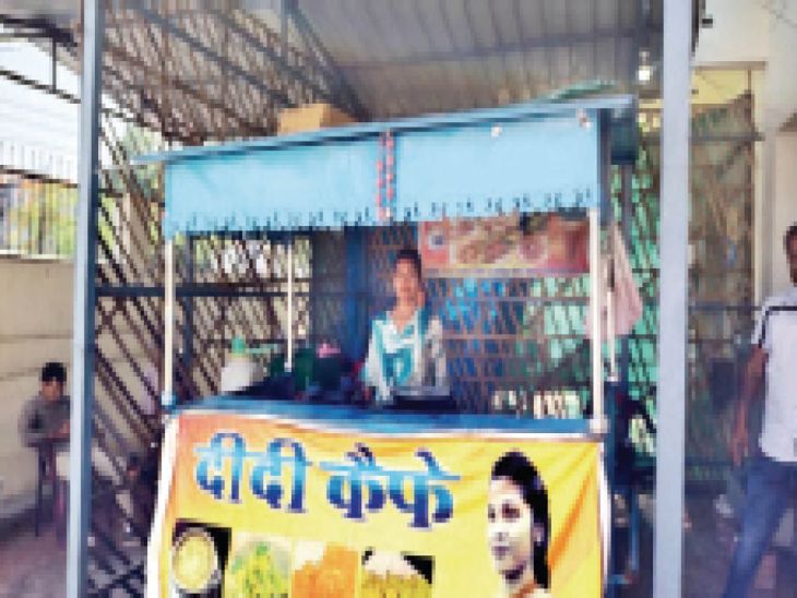 Didi Cafe opened in Vallabh Bhavan and Zip, neither dish left nor staff ...