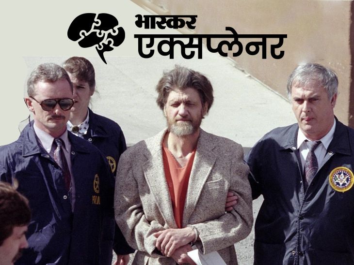 US Terrorist Ted Kaczynski Story; Who Is Unabomber And His IQ Level ...