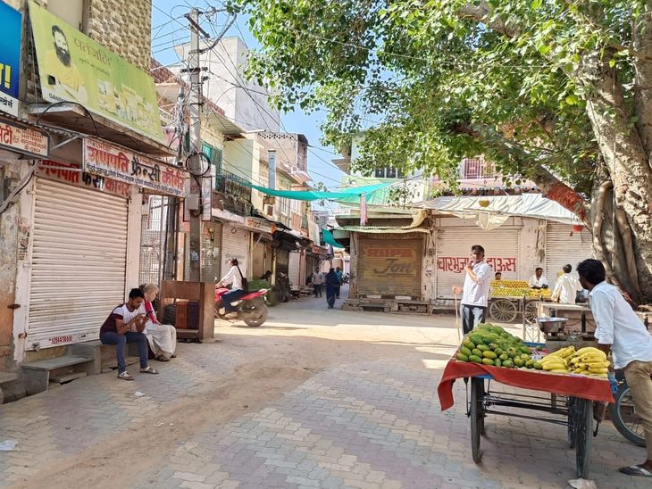 Merta city remained partially closed for the second day on the call of ...