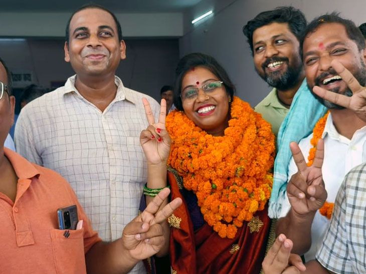 Babita Devi won from Ward 1 of Daudnagar Municipal Council, Arun Singh ...