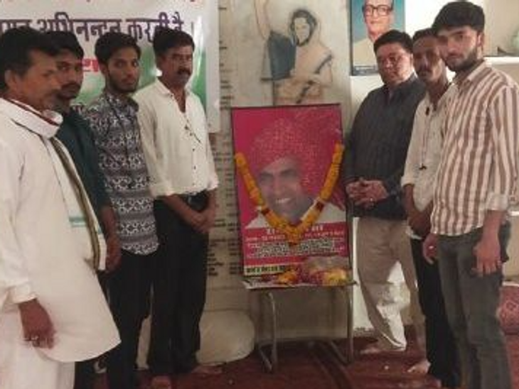 Rajesh Pilot's death anniversary celebrated | पाली में मनाई राजेश पायलट ...