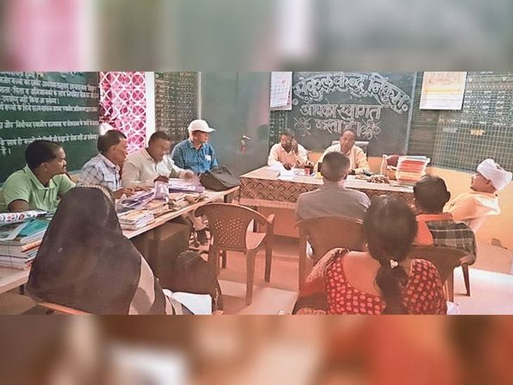 Meeting held in Nikum regarding school cleanliness, uniform, textbook ...