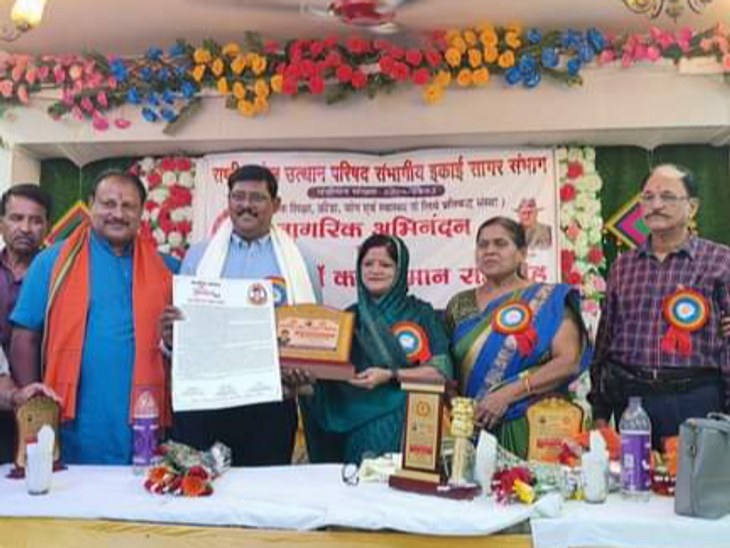 Dr. Pawan Pachauri honored with “Panna Gaurav Samman” Awarded for books ...