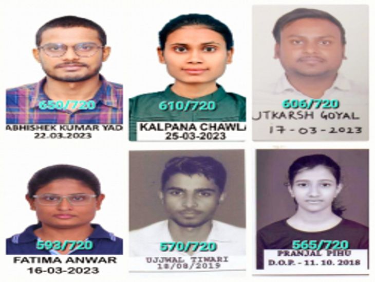 6 students of DAV got success in NEET | एमकेडीएवी पब्लिक स्कूल: डीएवी ...