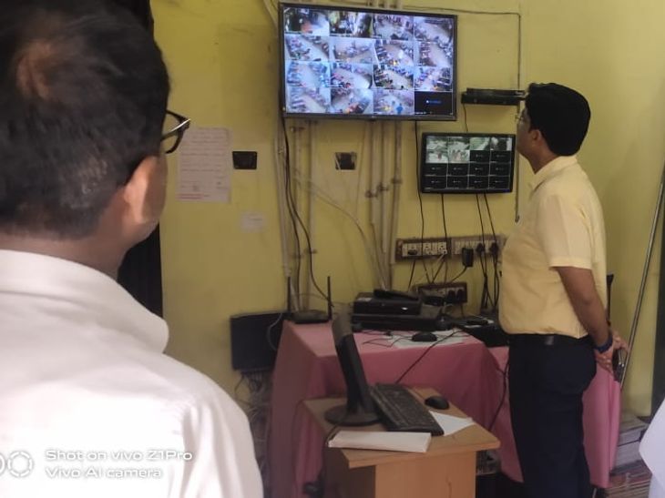 Examination held at 10 centers under the supervision of magistrate ...
