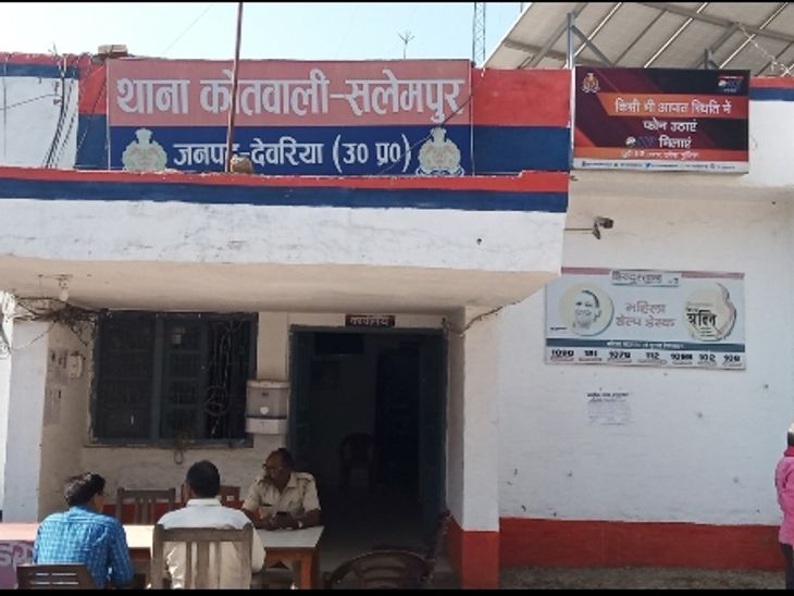 Gharatis and baratis fought, three injured including groom, angry bride ...