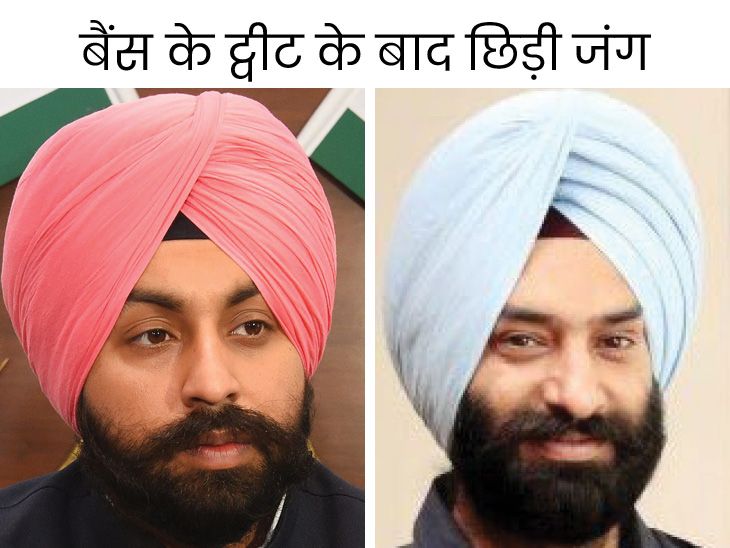 BJP leader Manjinder Singh Sirsa on AAP minister Harjot Singh Bains ...