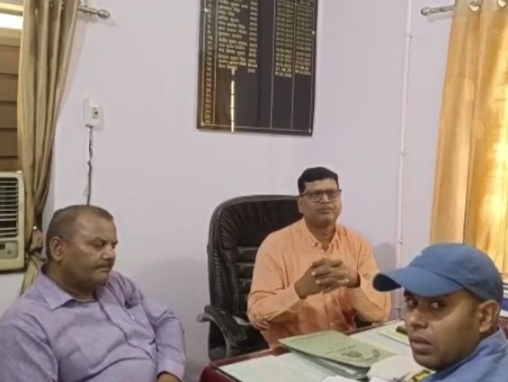 Anti corruption team did the trapping, took permission from DM | बादयूं ...