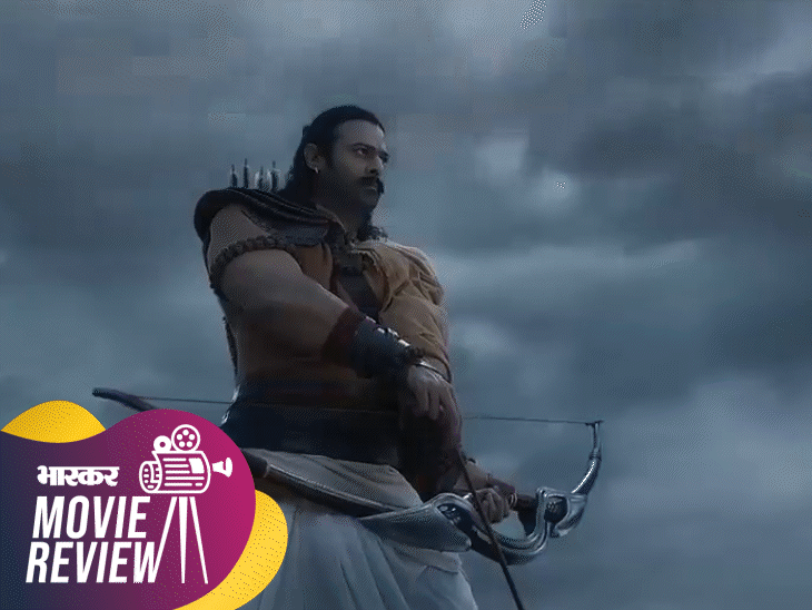 Adipurush Movie Review; Kriti Sanon Prabhas | Saif Ali Khan Devdutta Nage