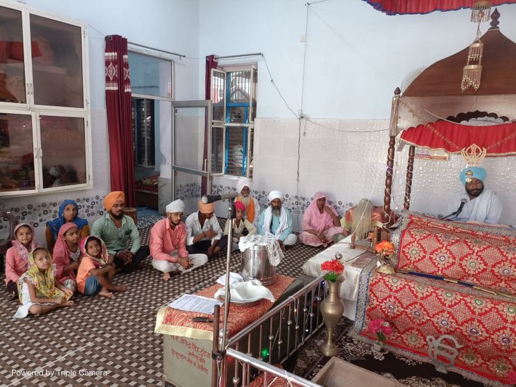 Organized at the in-laws house of the seventh Sikh Guru Hari Rai Sahib ...