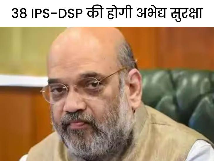 Union Home Minister Amit Shah Hisar (Haryana) Rally Updates DGP PK ...