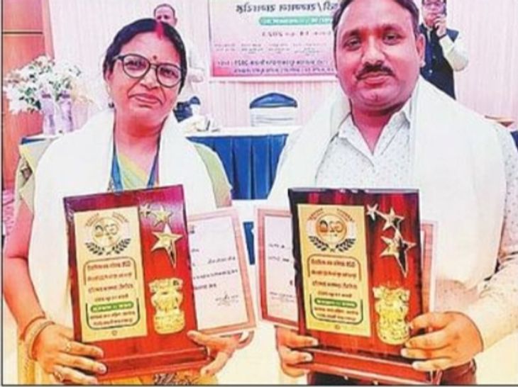 Commendable work done in promotion of new education policy and digital ...