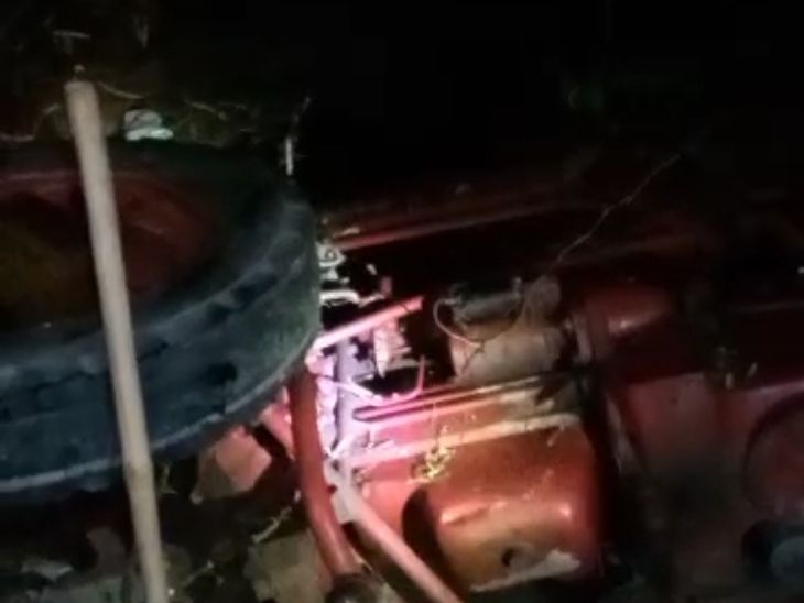 The driver died on ंspot after being crushed under the tractor