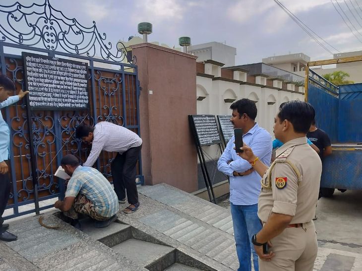 Action taken on Anil Rathi under Gangster Act, many criminal cases are ...